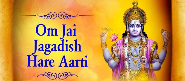 Vishnu Bhagwan Ki Aarti: Om Jai Jagdish Hare Aarti Lyrics | Starzspeak